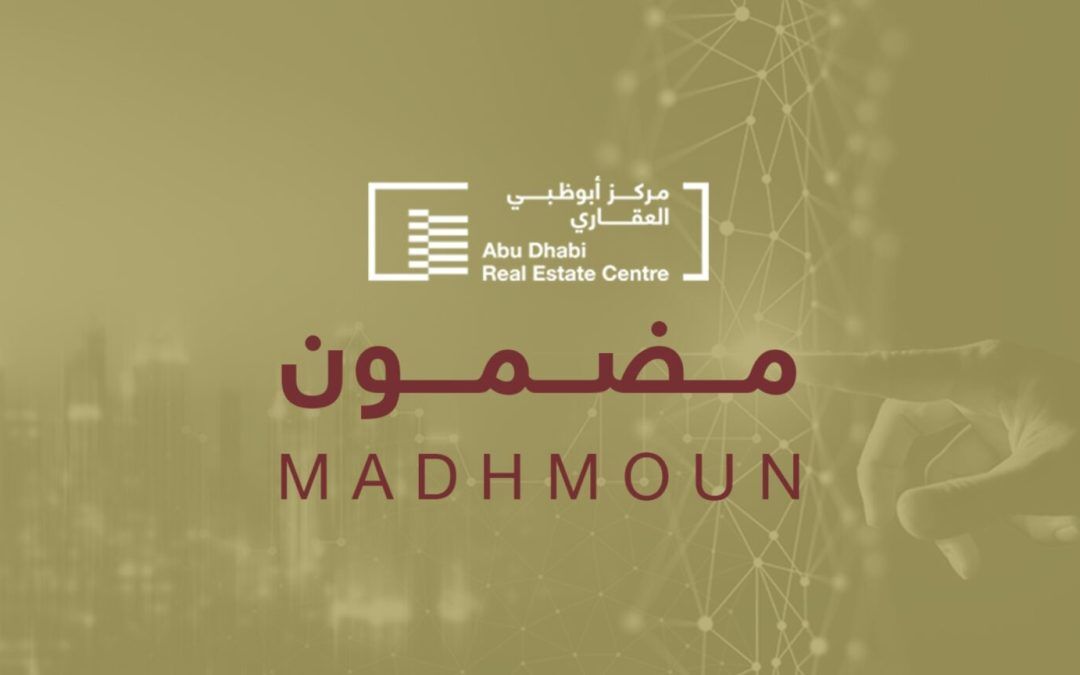 Know more about Madhmoun | (ADREC) | AD Real Estate Market